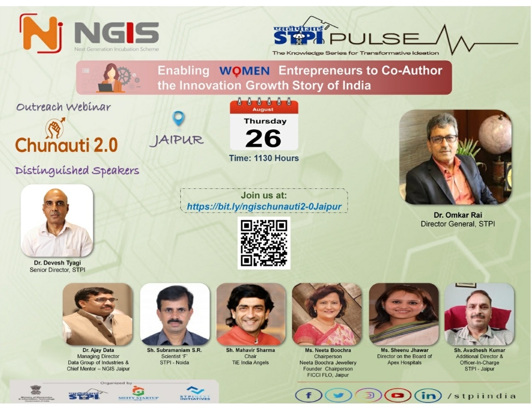 Outreach Webinar for NGIS & CHUNAUTI 2.0 at Jaipur – NGIS