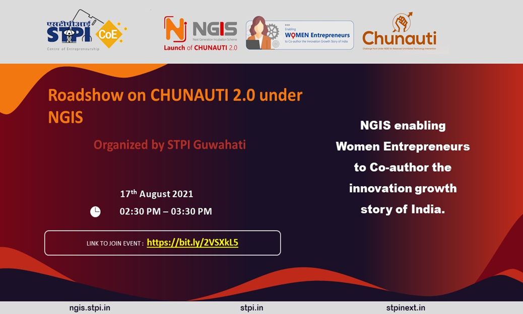 ROADSHOW ON CHUNAUTI 2.0 UNDER NGIS ORGANIZED BY STPI GUWAHATI – NGIS