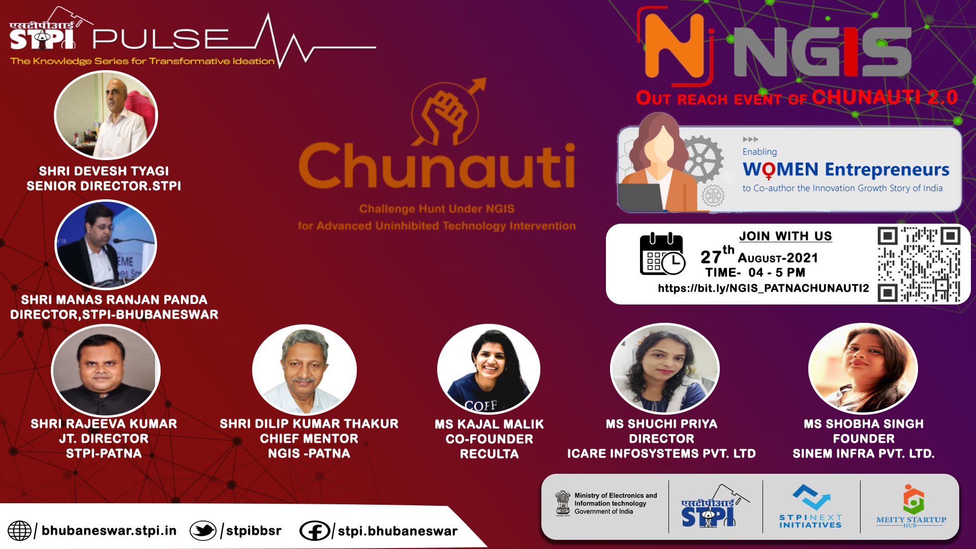 Outreach Webinar for NGIS & CHUNAUTI 2.0 at Patna – NGIS