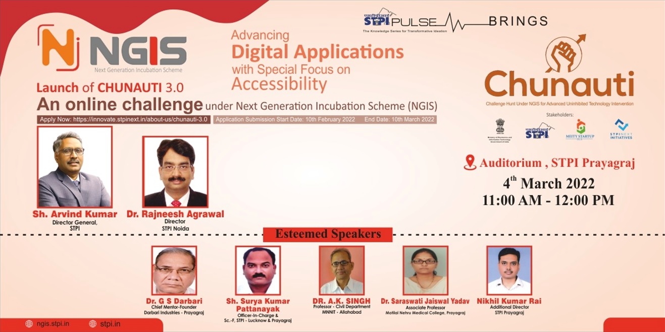 Outreach Webinar of NGIS & CHUNAUTI 3.0 at STPI PRAYAGRAJ – NGIS