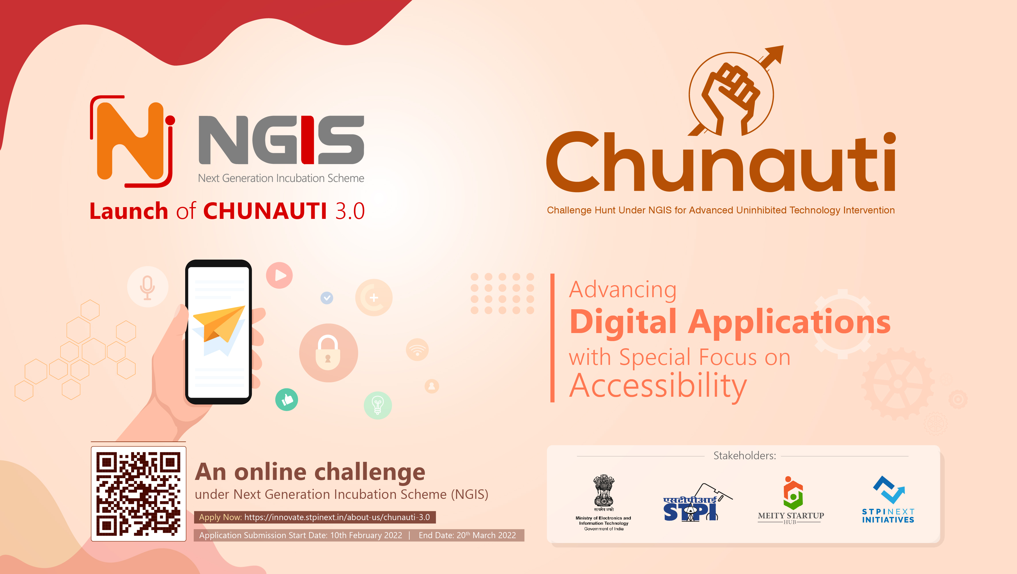 Outreach event for NGIS, CHUNAUTI 3.0 at MNIT Innovation and Incubation ...