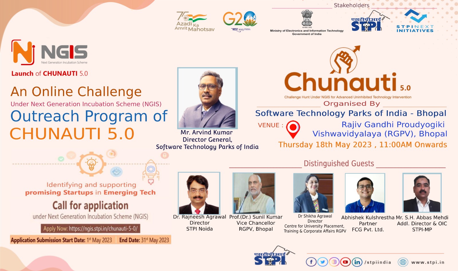 OUTREACH SESSION ON NGIS & CHUNAUTI 5.0 – Bhopal – NGIS