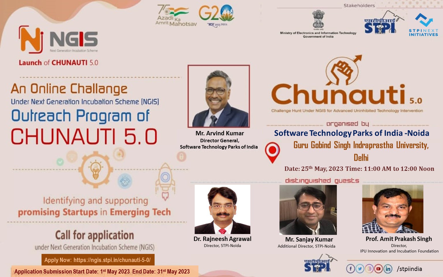 OUTREACH SESSION ON NGIS & CHUNAUTI 5.0 – Delhi – NGIS