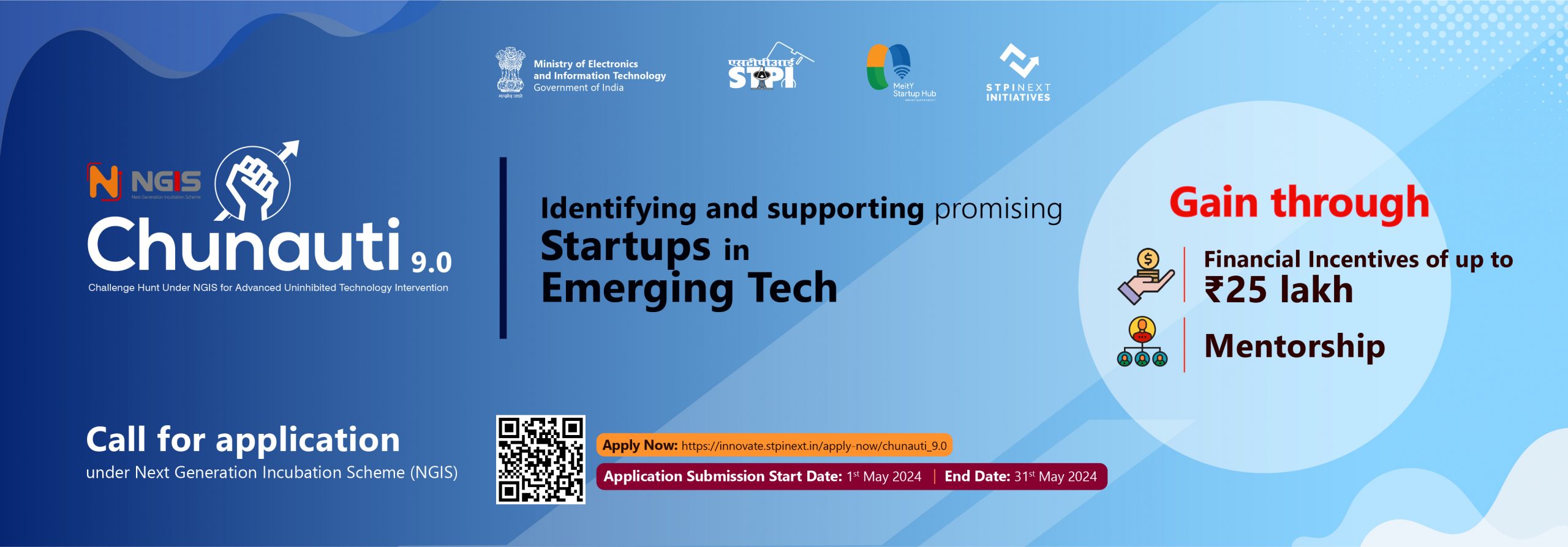 STPI Durgapur Conducting Outreach Events for CHUNAUTI 9.0 under NGIS ...