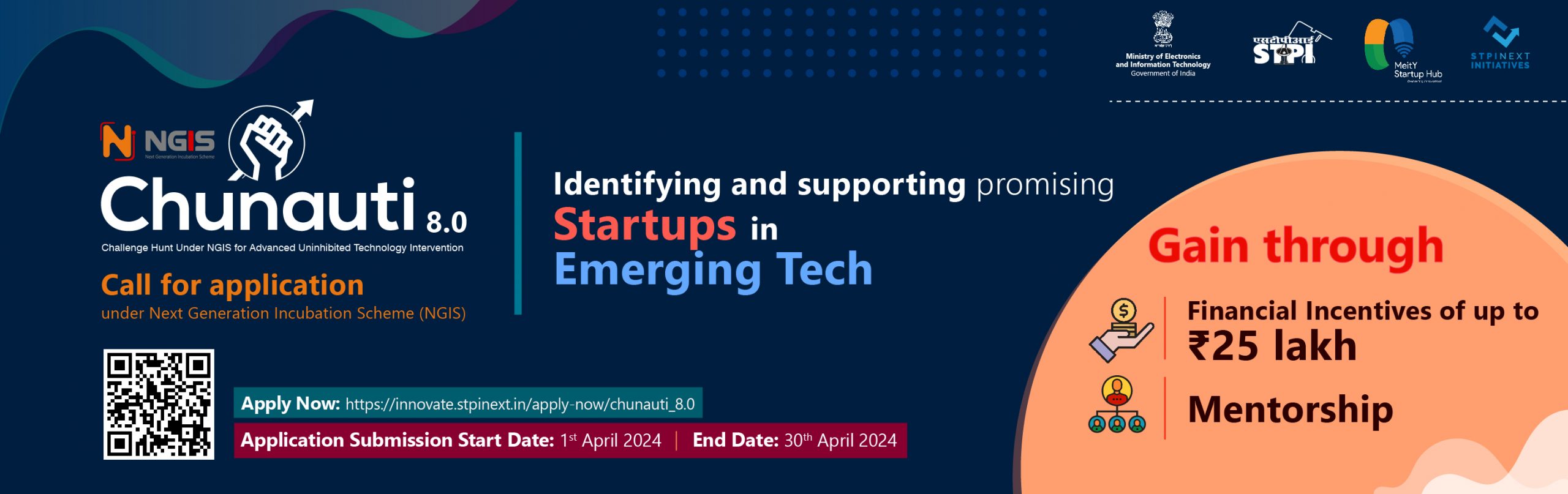 OUTREACH SESSION ON NGIS & CHUNAUTI 8.0 – Bhopal – NGIS